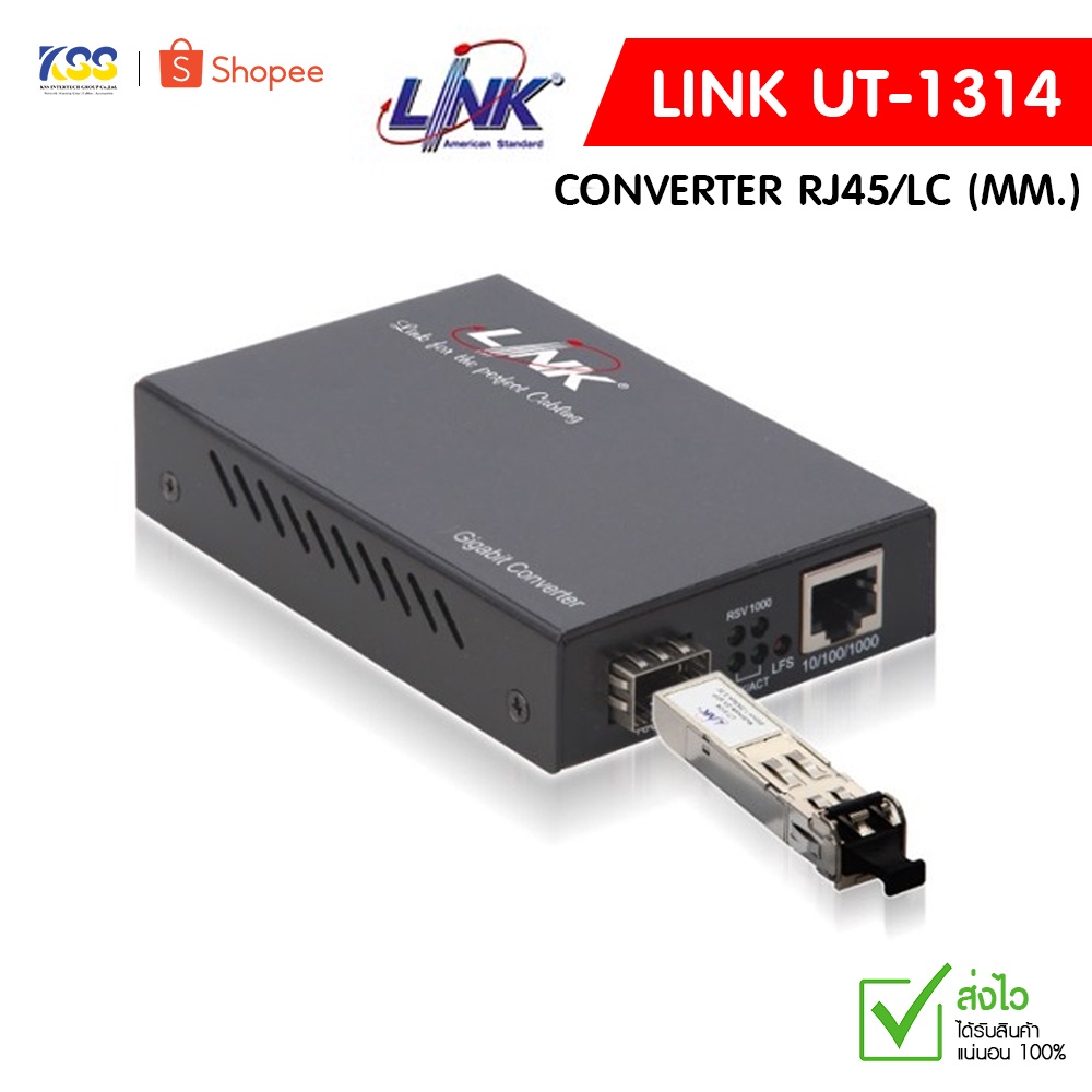 Link Media Converter RJ45/LC (MM.) 10/100/1000 Mbps SX (220/550 m ...