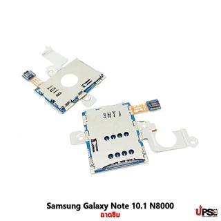gt n8000 ราคาพิเศษ | ซื้อออนไลน์ที่ Shopee ส่งฟรี*ทั่วไทย!