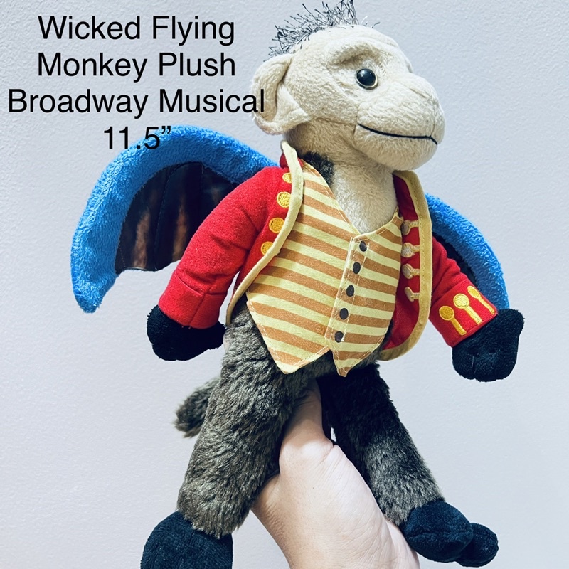 ตุ๊กตา ลิงมีปีก Wicked Flying Monkey Plush Broadway Musical ขนาด11.5 ...
