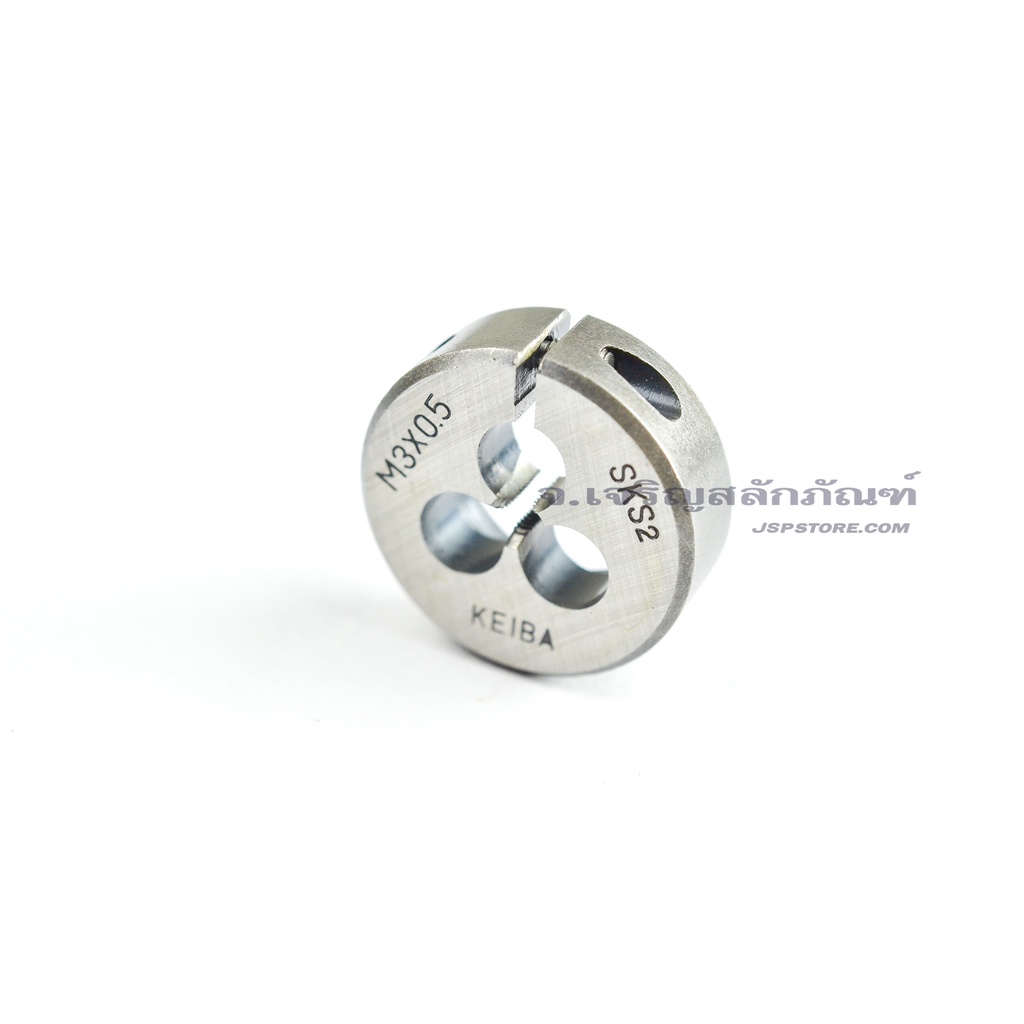 ดายเกลียว-ลูกต๊าปกลม M2 M2.5 M3 M4 M6 M8 M10 M12 M14 M16 M20 M21 M22 ยี่ห้อ KEIBA และ HTD ของ ...
