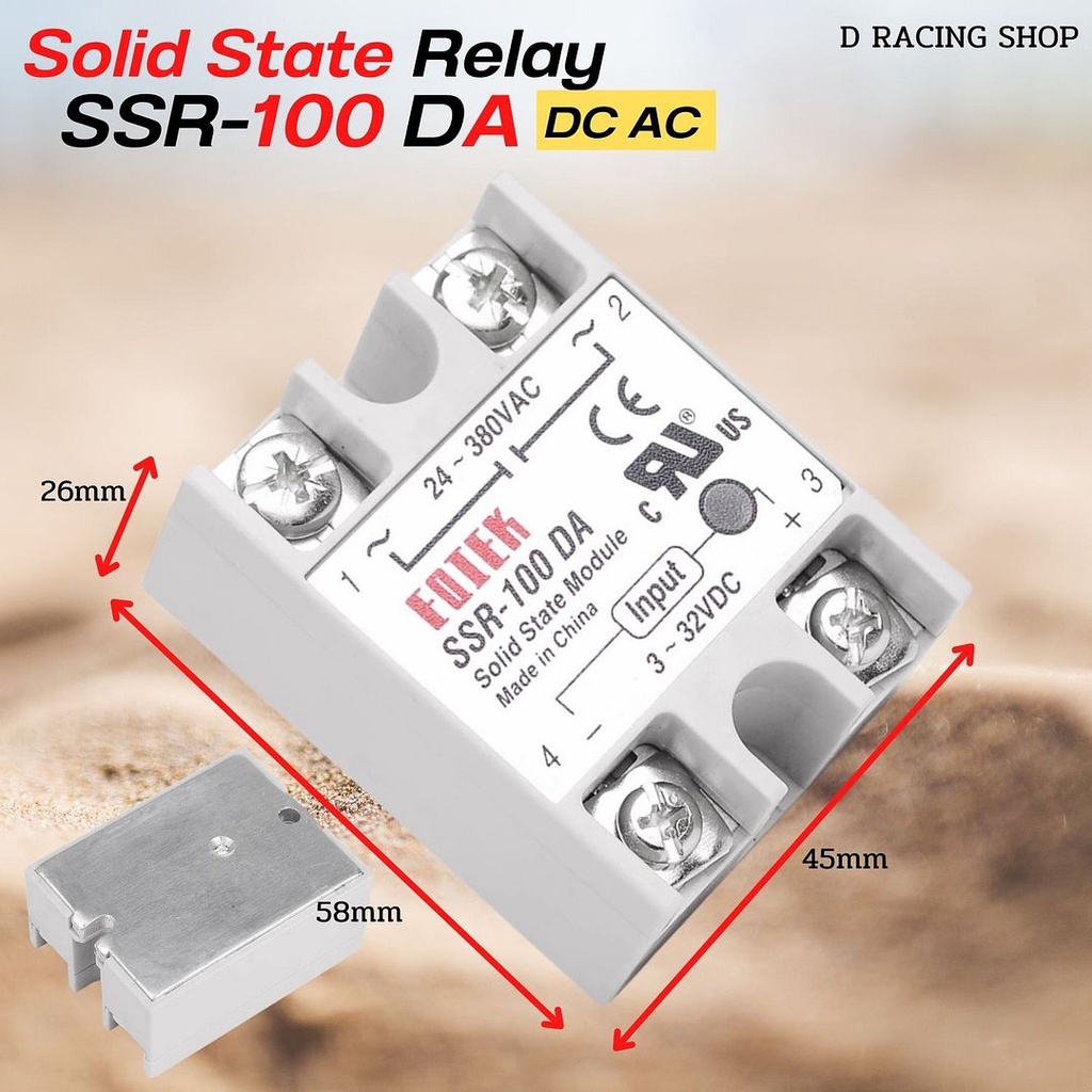 Solid State Relay รุ่น SSR-100DA 100A DC เป็น DC รีเลย์โซลิตสเตต | Shopee Thailand