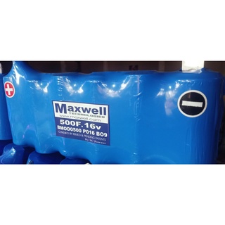 คาปา Maxwell 16V 500F ของแท้ | Shopee Thailand