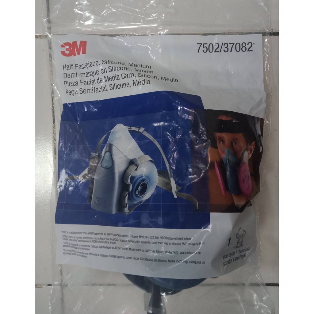ชุดหน้ากาก3Mรุ่น7502/37082(เฉพาะหน้ากากไม่รวมตลับกรอง) | Shopee Thailand