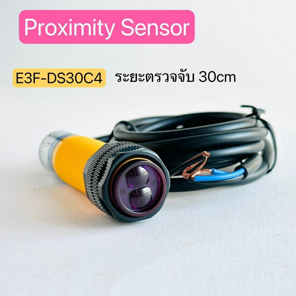 E3f Ds30c4 6to36vdc Proximity Sensor ระยะตรวจจับ30cm สินค้าพร้อมส่งใน