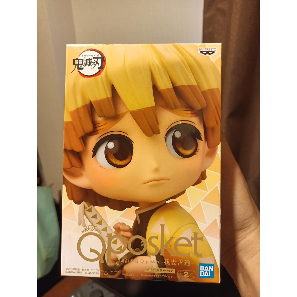 Qposket Zenitsu Agatsuma B Sepia Color JP | Shopee Thailand