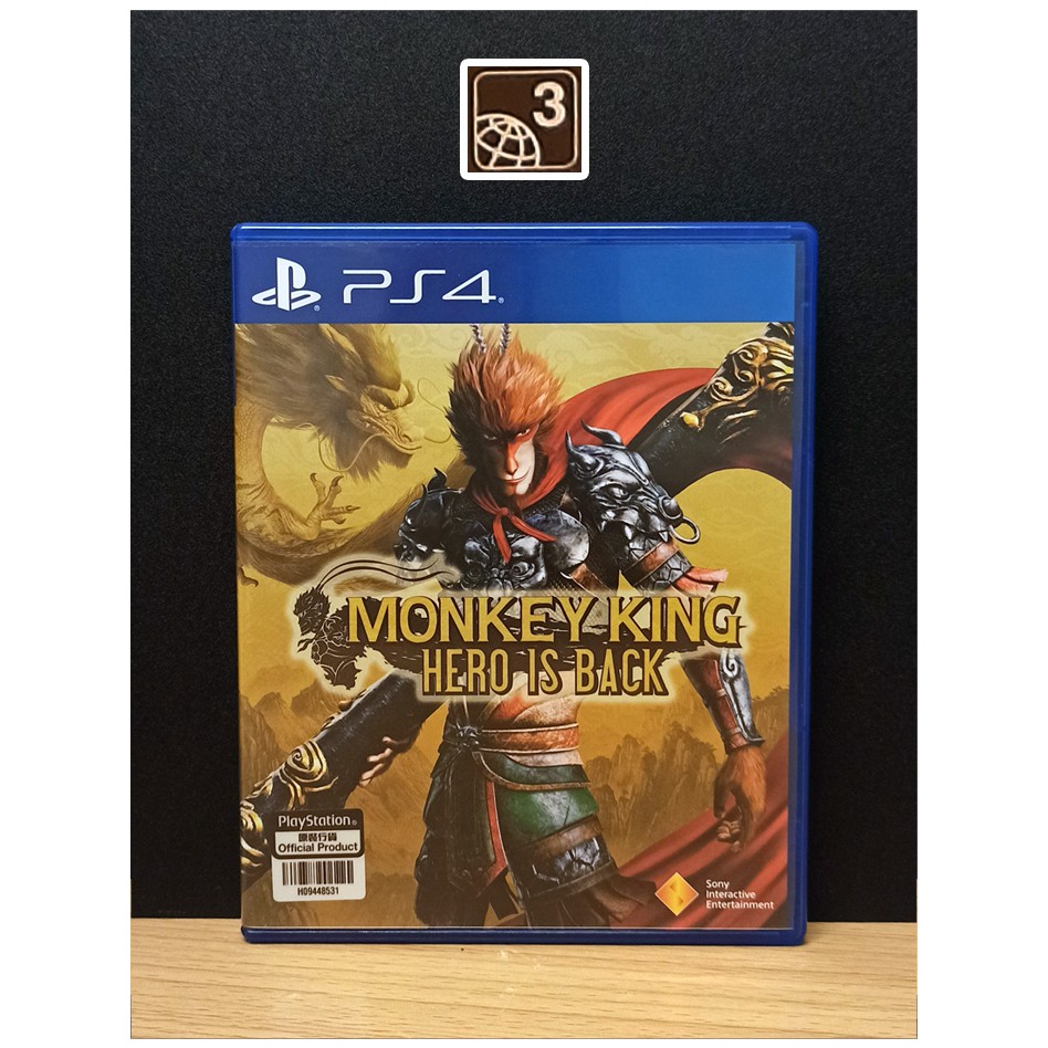 PS4 Games : Monkey King โซน3 มือ2 ** ตำนานไซอิ๋ว วานรผู้พิทักษ์ ...