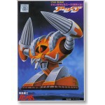 1/144 EMS-05 Agg Mobile Suit Gundam | Shopee Thailand