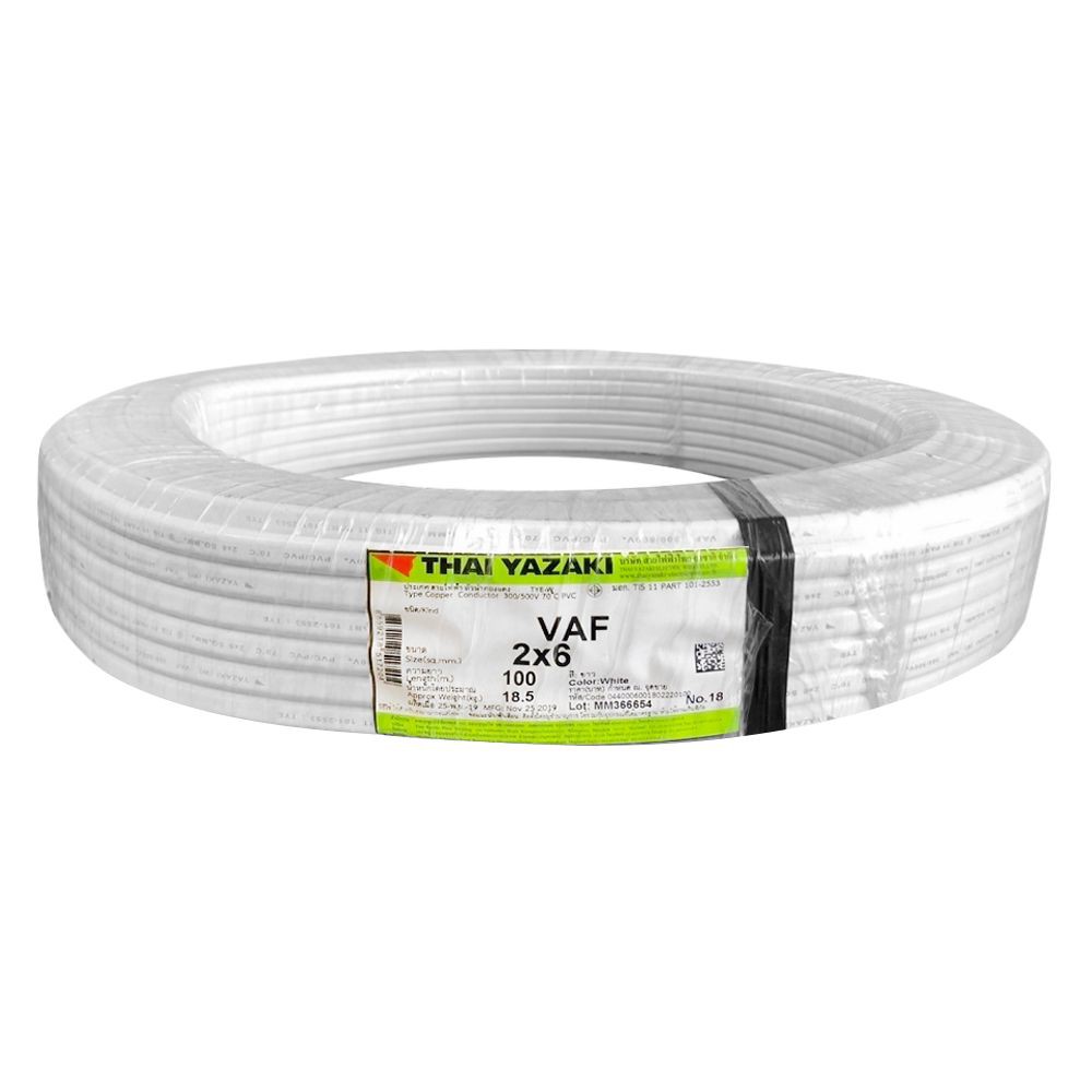 สายไฟ VAF สายไฟ VAF YAZAKI 2x6 ตร.มม. 100 ม. สีขาว สายไฟ งานระบบไฟฟ้า ELECTRIC WIRE VAF YAZAKI ...