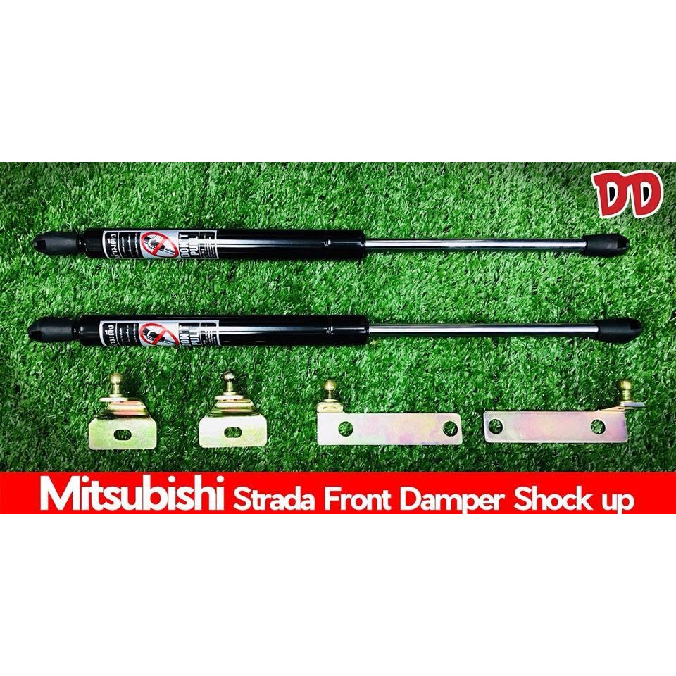 โช๊คค้ำฝากระโปรงรถ MITSUBISHI STRADA Front Damper Shock up | Shopee ...