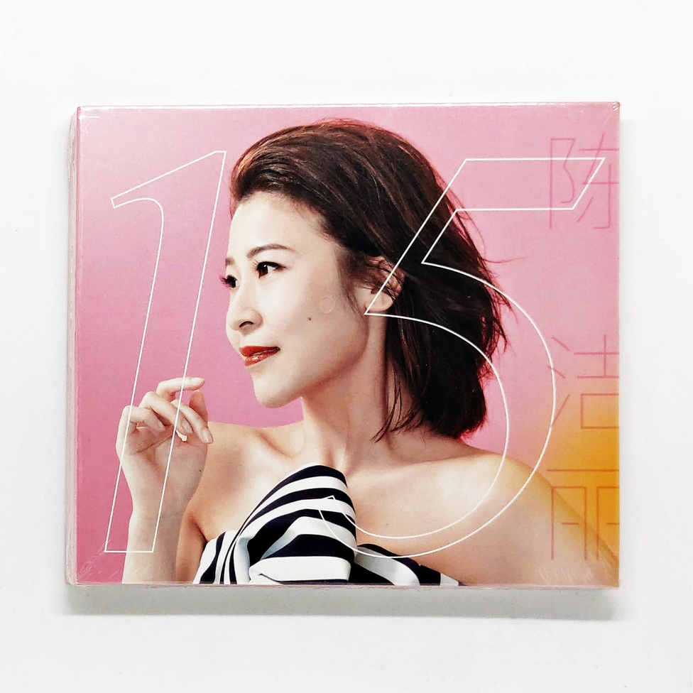 CD เพลง Chen Jieli (เฉินเจี๋ยหลี่) - 15 (CD, Album) (China Version ...