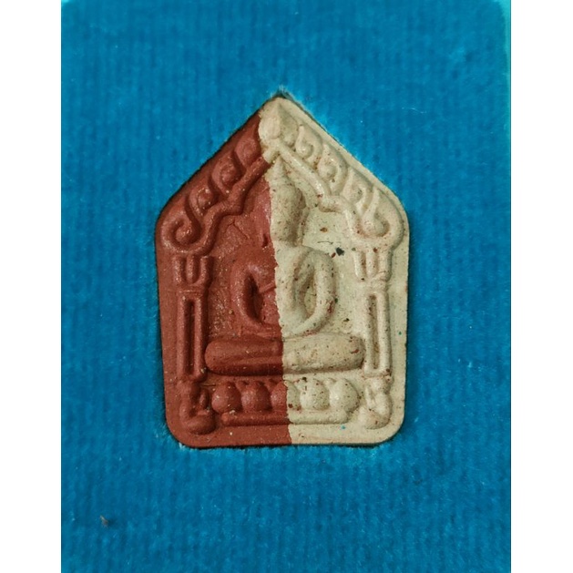 ขุนแผนพรายมณีทิพย์ เลข 29 | Shopee Thailand