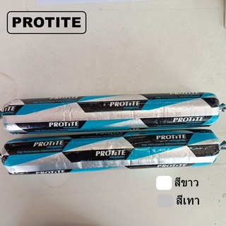 PU โพลียูริเทน ยาแนว โปรไทท์ PROTITE PU8 500 ml | Shopee Thailand