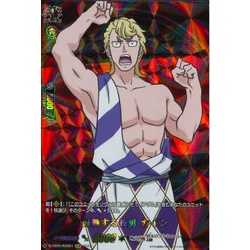 แวนการ์ด Over Dress ชุด D-TB05 แยกใบ ภาษาญี่ปุ่น SP RGR RRR | Shopee Thailand