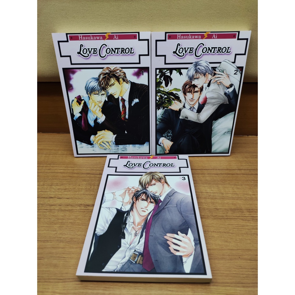 การ์ตูนวาย uncut Love control อ. Hasukawa Ai 1 - 3 เล่ม | Shopee Thailand