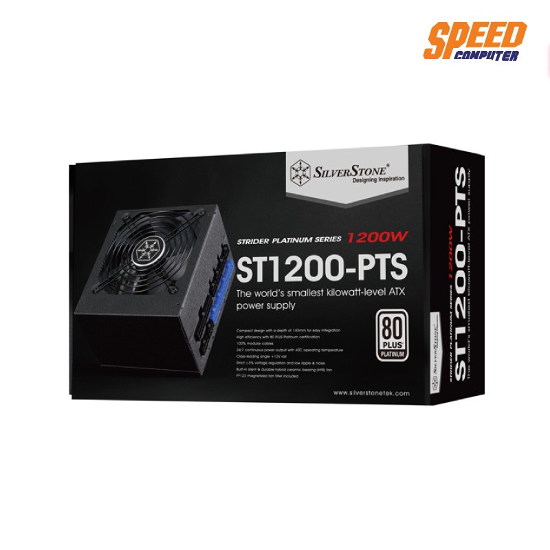 POWER SUPPLY (อุปกรณ์จ่ายไฟ) SILVERSTONE 1200W STRIDER 80 PLUS PLATINUM ...