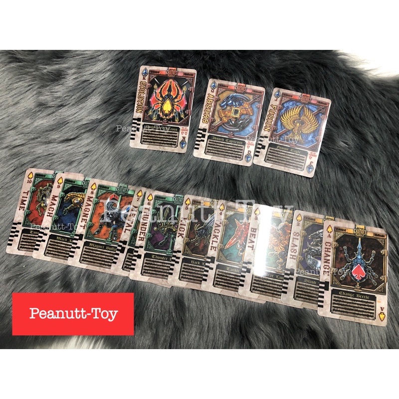 Blade Rouze Card การ์ดเบลด ครบชุด สำหรับเล่นกับ Blade Buckle , Blay ...