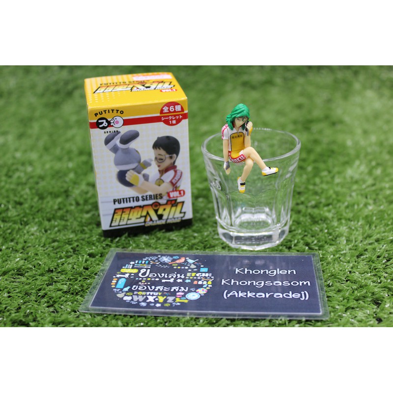 Gashapon Putitto Series Yowamushi Pedal Grande Road Vol.1 กาชาปอง พูทิตโตะ เกาะแก้ว การ์ตูน อะ ...