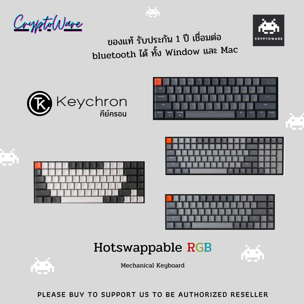 Keychron Mechanical Keyboard K4 V2 , K12 , K6 , K2 - Hotswappable RGB ...
