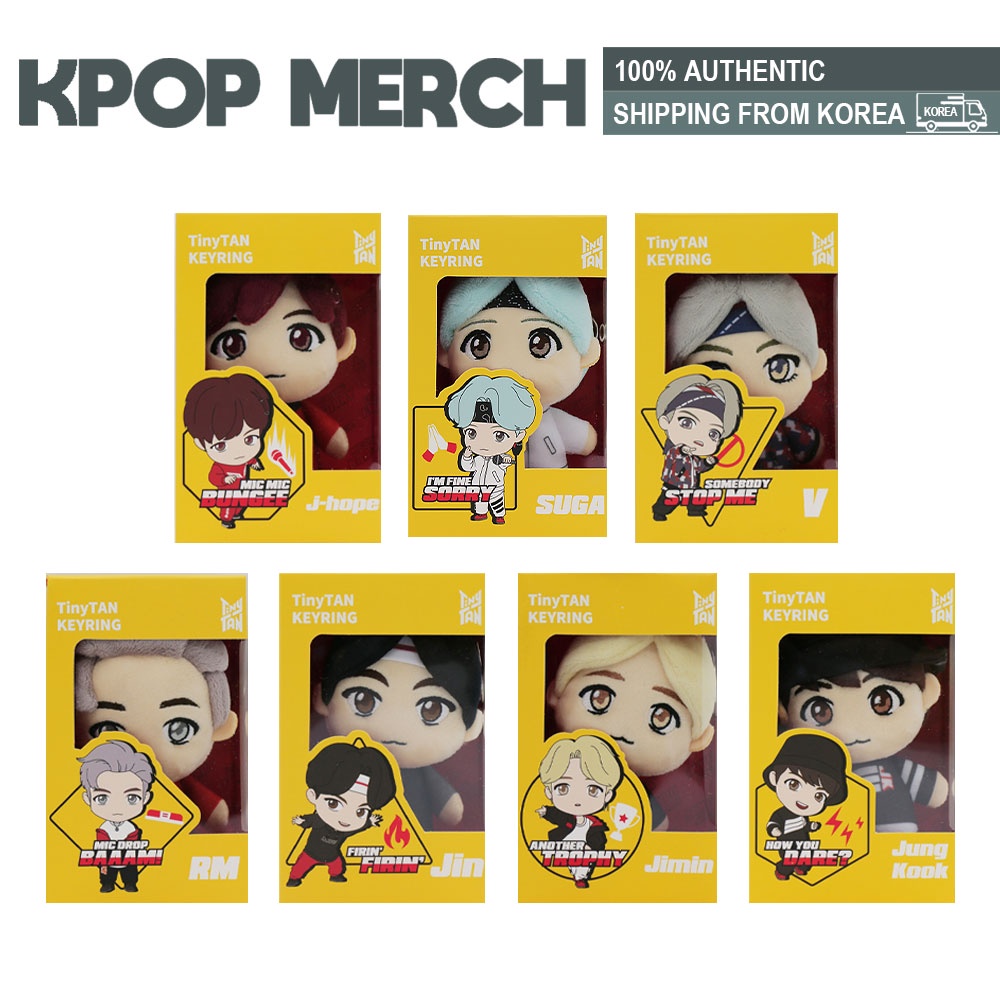 BTS - Official TinyTAN Keyring | Shopee Thailand