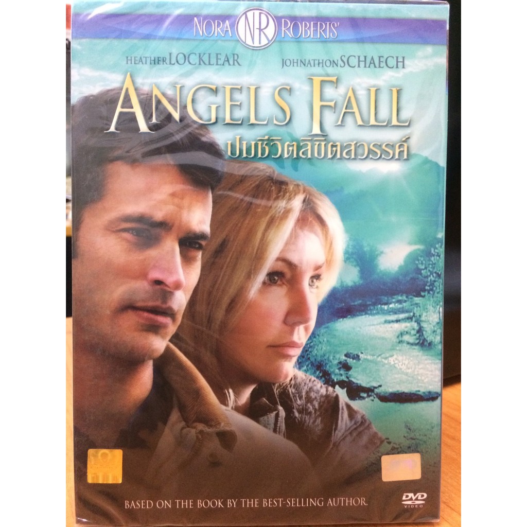 DVDหนังANGLES FALL ปมชีวิตลิขิตสวรรค์(SBYDVDหนัง3399-ANGELSFALL) 2ภาษา ...