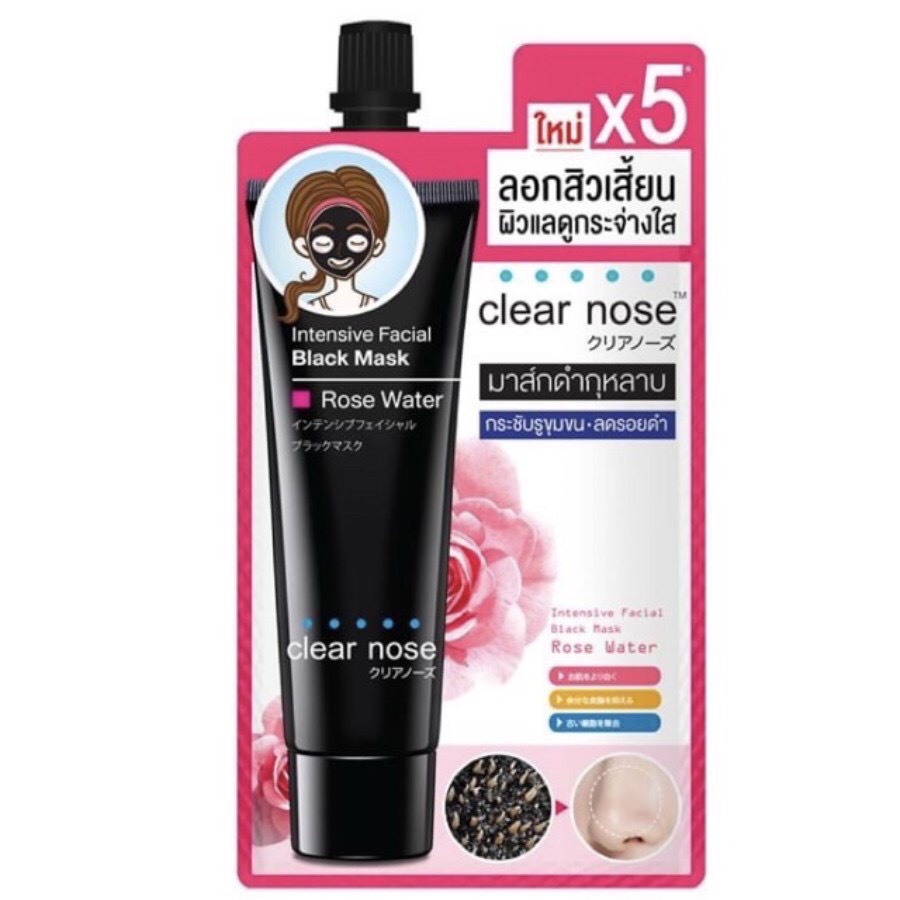 [ซอง] Clear Nose Intensive Facial Black Mask Rose Water 12g.เคลียร์ โนส ...