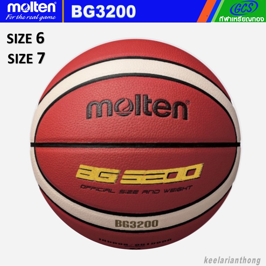 molten BG3200 บาสเกตบอลหนัง Indoor/Outdoor Basketball | Shopee Thailand