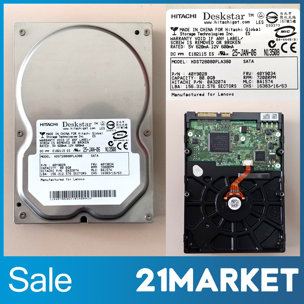 ฮาร์ดดิสก์ Hitachi Deskstar รุ่น HDS728080PLA380 SATA Hard Disk Drive 3 ...