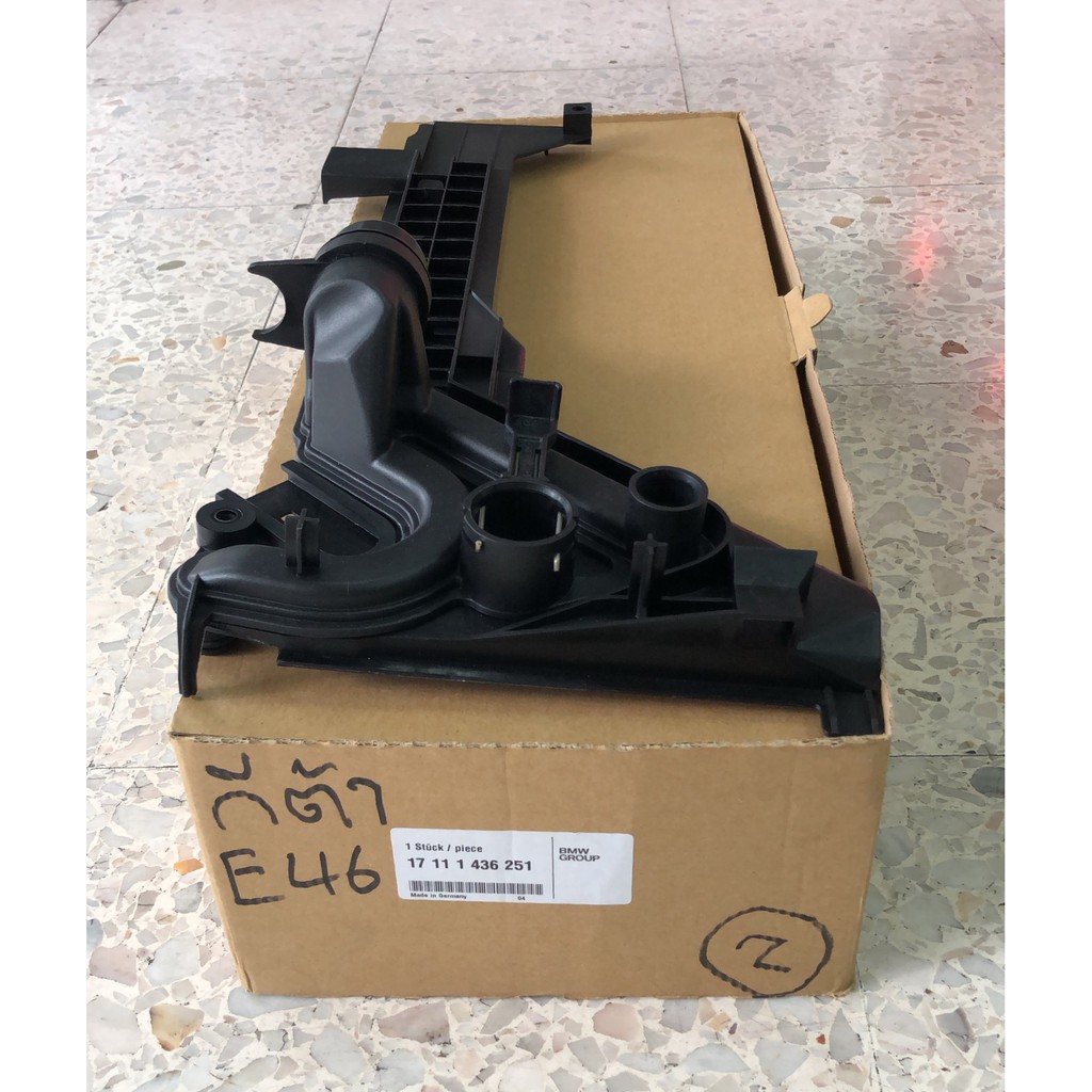 ขายึดหม้อน้ำ BMW แท้ รุ่น E46, Z4 E85 เกียร์ออโต้ เบอร์อะไหล่ ...