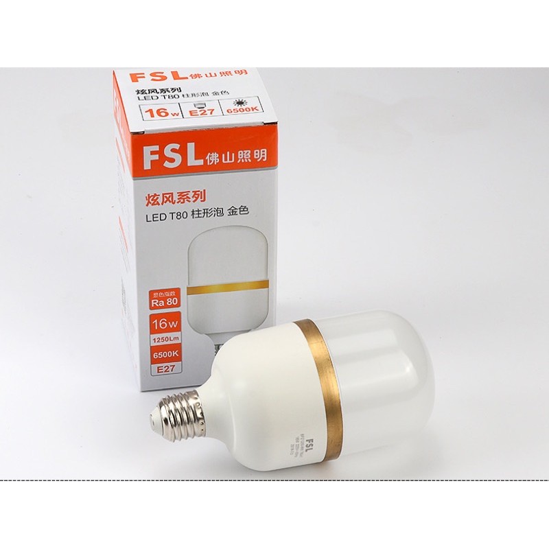 FSL หลอดไฟLED E27 20W หลอดไฟใช้ในบ้าง220V มีสีขาว/สีเหลือง | Shopee Thailand