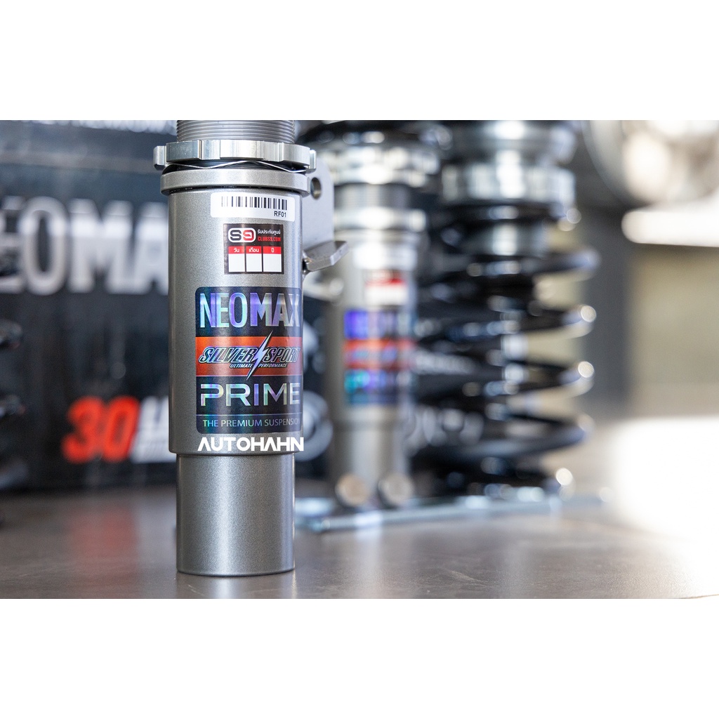 สตรัท Silver Neo Max Prime ตรงรุ่นไม่ต้องดัดแปลง มีให้เลือกหลายรุ่น ...