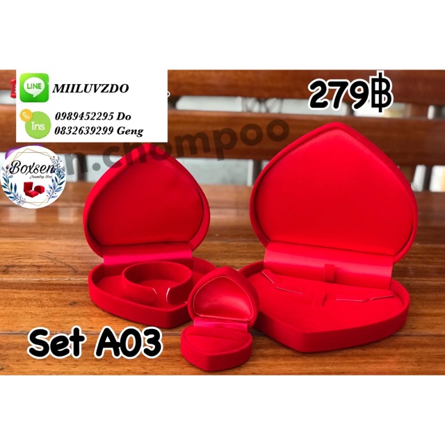 กล่องเครื่องประดับSize M+ กล่องกำไล + กล่องแหวน | Shopee Thailand