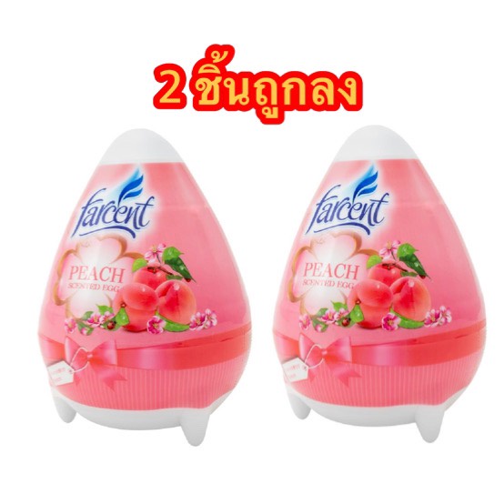 เจลปรับอากาศไล่ยุง เจลปรับอากาศ FARCENT EGG PEACH 170gx2 ชิ้น แพ็คคู่ ...