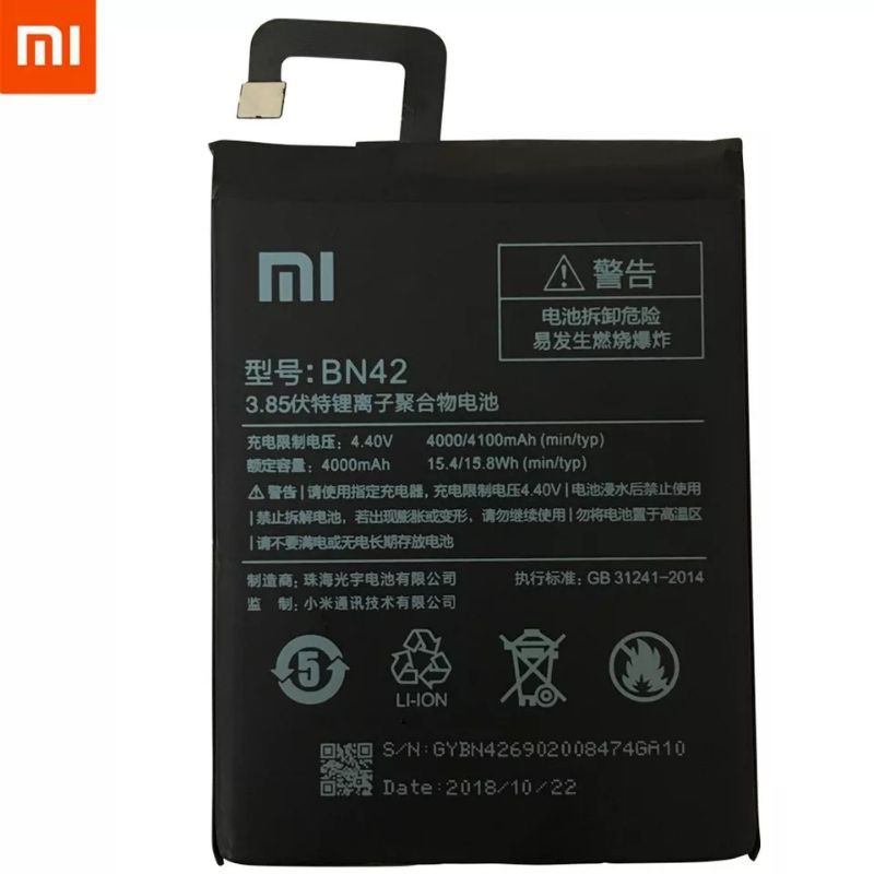 แบตเตอรี่BN42 สำหรับXiaomi Redmi Hongmi 4 Original4000MAh | Shopee Thailand