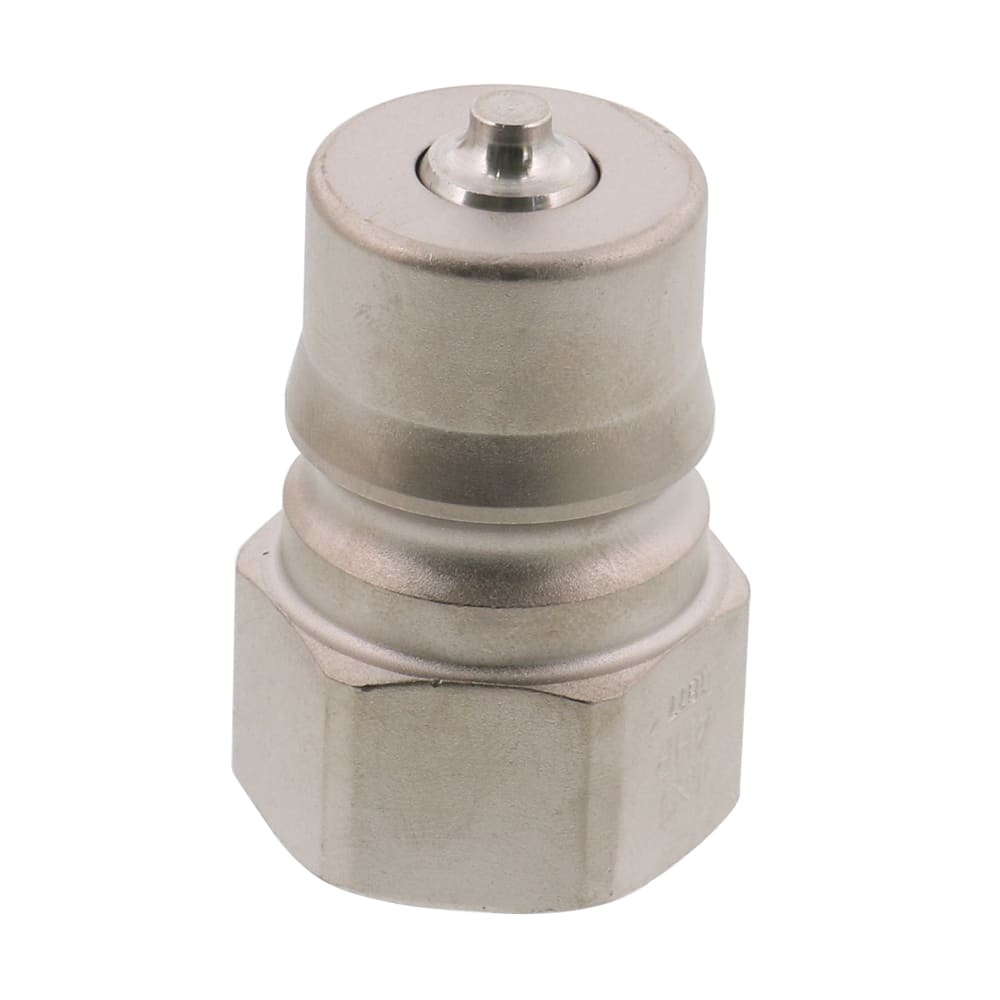 ข้อต่อสวมเร็ว ข้อต่อเหล็ก 2HP ขนาด 1/4" NITTO แท้ 100% | Shopee Thailand