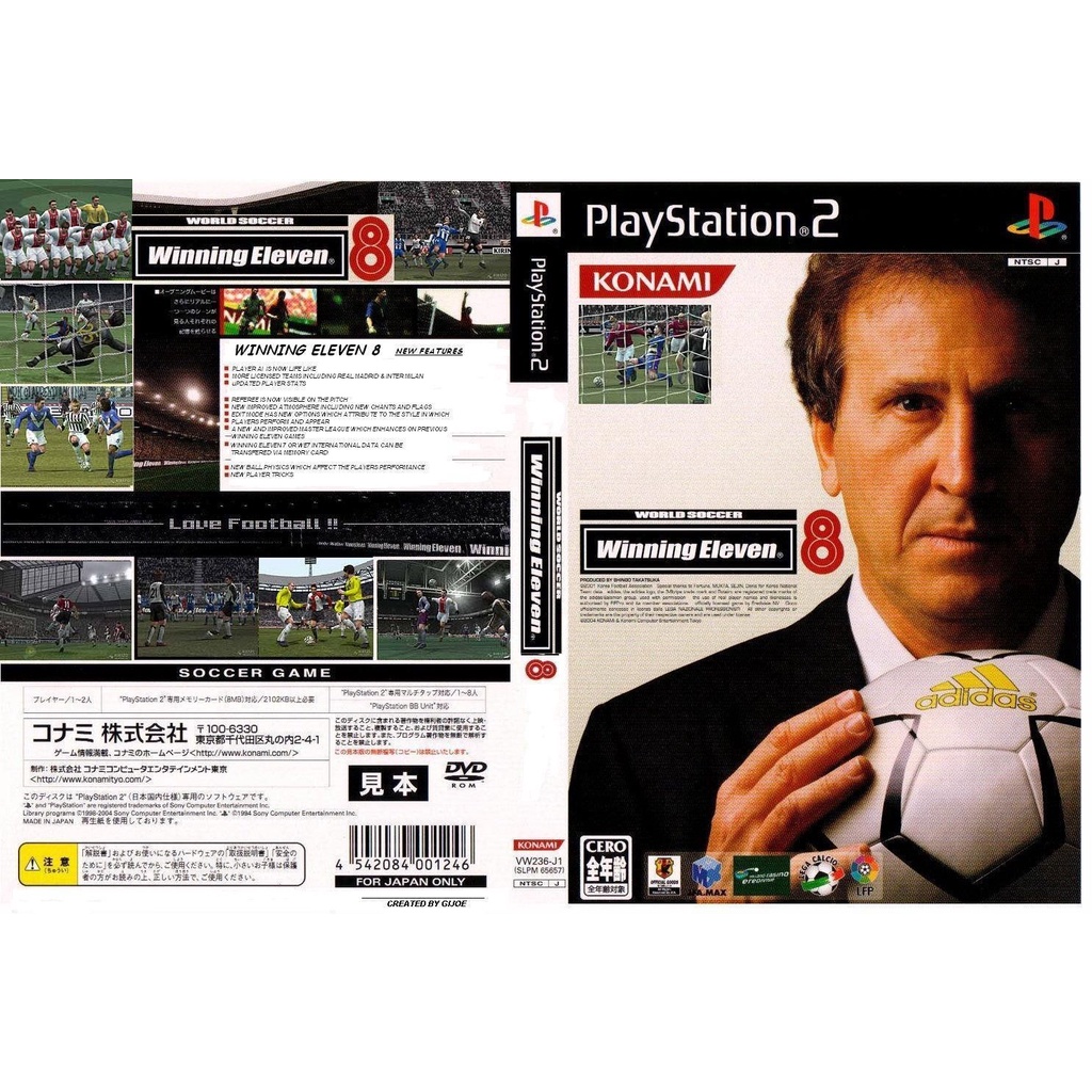 แผ่นเกมส์ PS2 World Soccer Winning Eleven 8 - International คุณภาพ ส่ง ...