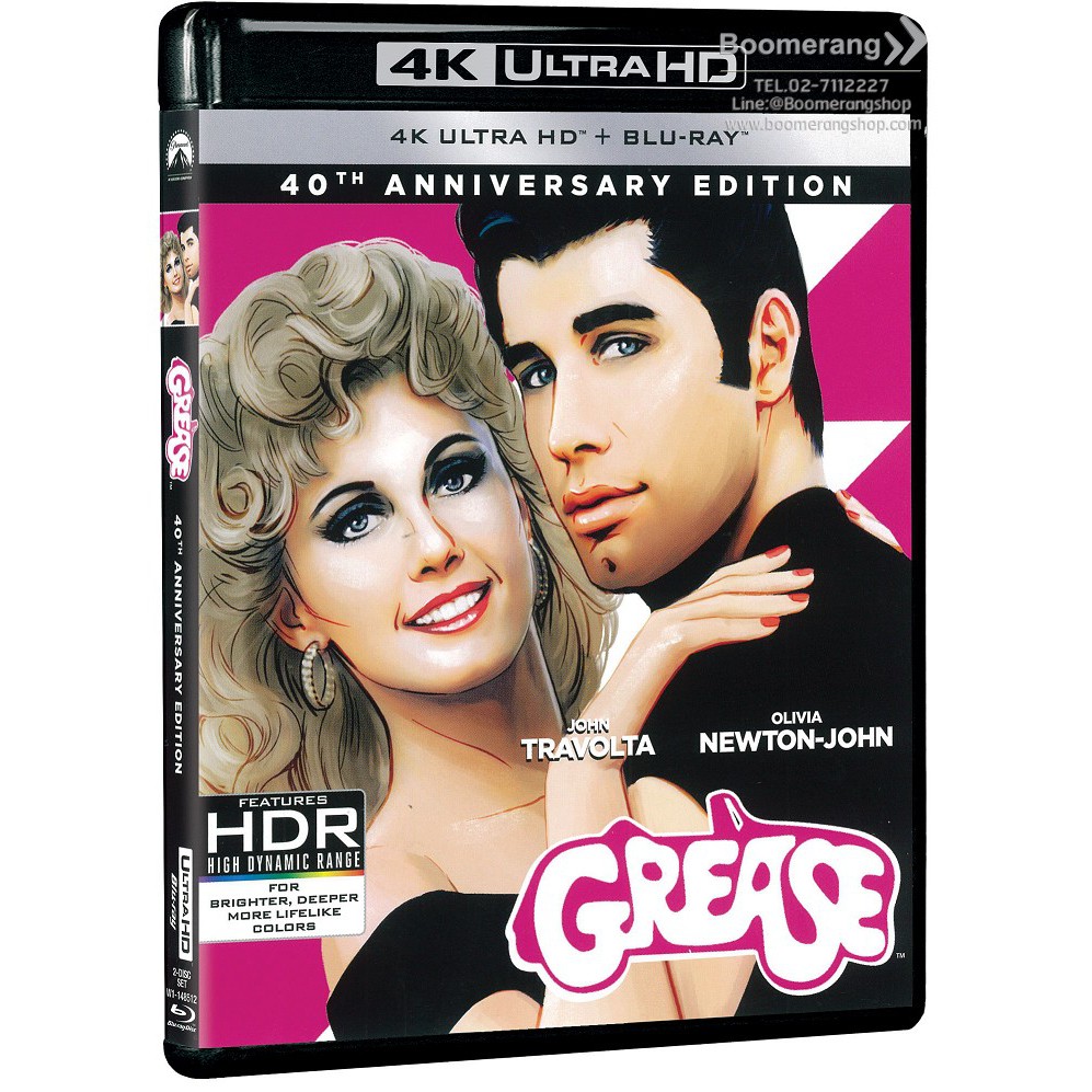 Grease /กรีส (4K+Blu-ray) (4K/BD มีซับไทย) | Shopee Thailand
