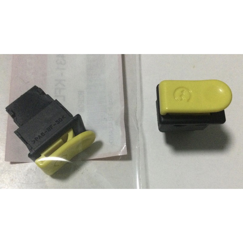 สวิสซ์สตาร์ทมือ รุ่นW100/click old | Shopee Thailand