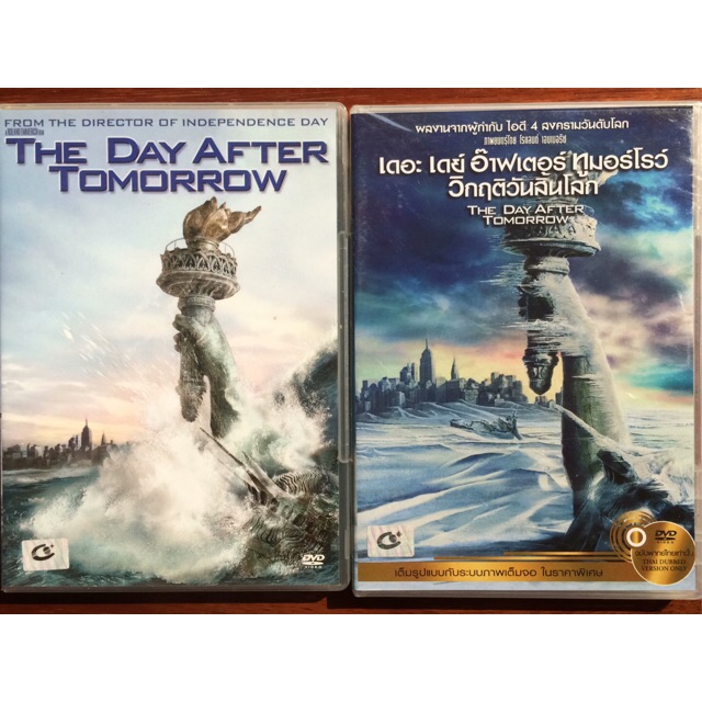 The Day After Tomorrow (2004, DVD)/เดอะ เดย์ อ๊าฟเตอร์ ทูมอร์โรว์ ...