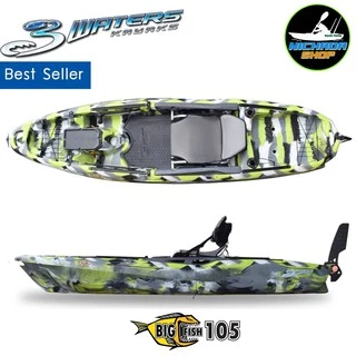 ช้อป เรือคายัค ราคาสุดคุ้ม ได้ง่าย ๆ | Shopee Thailand