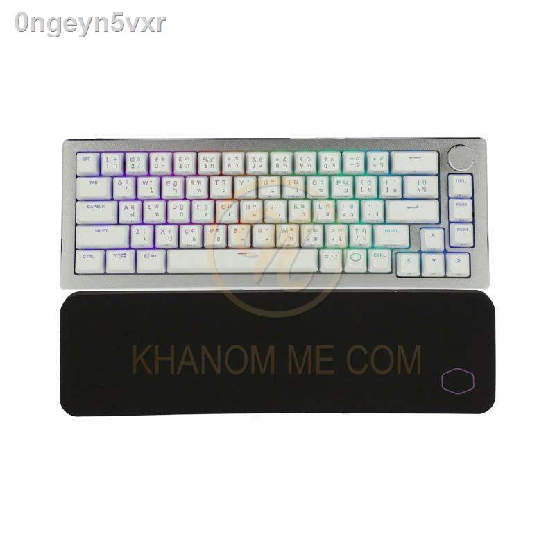 KEYBOARD COOLER MASTER CK721 RGB WHITE (BROWN-SWITCH) | Shopee Thailand
