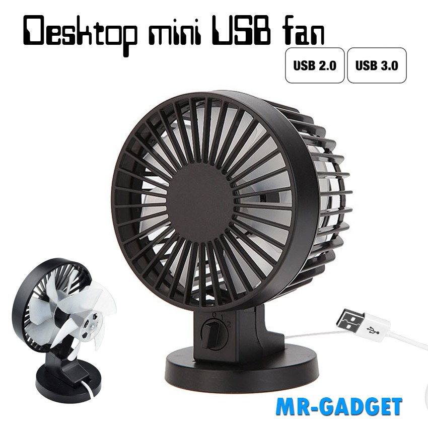 พัดลม USB พัดลมใบพัดคู่ แรงสูง พัดลมเล็กเสียบคอมพิวเตอร์หรือตั้งโต๊ะ ...