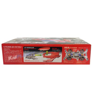 18646 TAMIYA Mini 4WD DCR-01 (MA Chassis) | Shopee Thailand