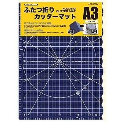 OLFA แผ่นยางรองตัด : 223BNV (495-7415) | Shopee Thailand