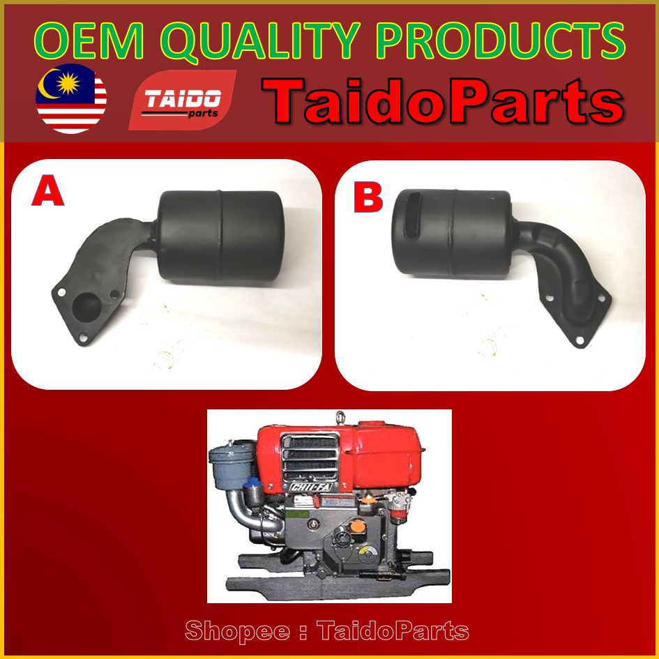 Yanmar TS50 TS60 TS70 TS105 TS130 TS155 ท่อไอเสียเครื่องยนต์ Ekzos paip ...