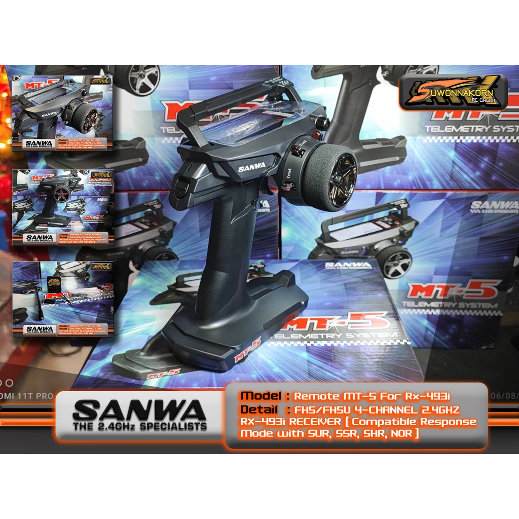 Remote MT-5 or Rx-493i For Sanwa | Shopee Thailand