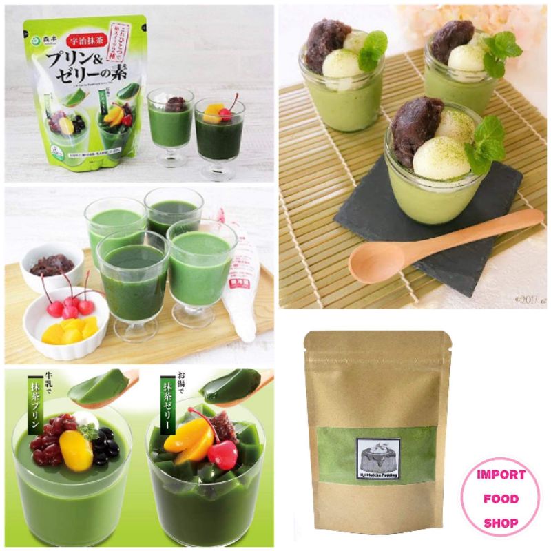 ผงพุดดิ้งมัทฉะ Uji Matcha Pudding & Jerry Mix ผงวุ้นเจลาตินสำเร็จรูป รส ...