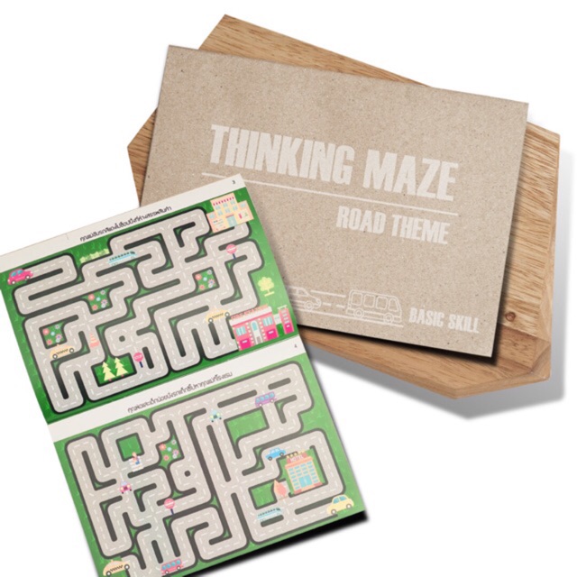 🔺THINKING MAZE BOOK🔺 | Shopee Thailand
