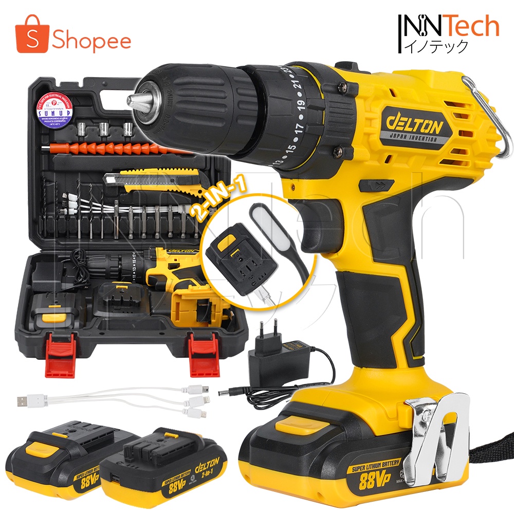 DELTON สว่านไร้สาย สว่านกระแทก สว่านแบต ไร้สาย 3 ระบบ 88V รุ่นใหม่ สว่าน 2 IN 1 พาวเวอร์แบงค์ ...