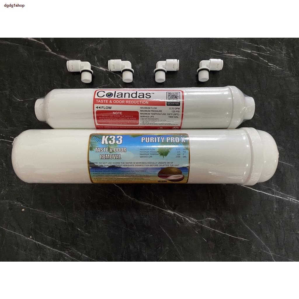 จัดส่งจากประเทศไทยไส้กรองน้ำ โพสต์คาร์บอน Post Carbon Inline 12 นิ้ว/10 ...