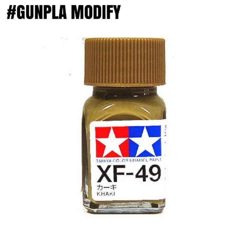 TAMIYA XF49 XF50 XF51 สีสูตรน้ำมัน ชนิดสีด้าน Enamel 10 ml | Shopee ...